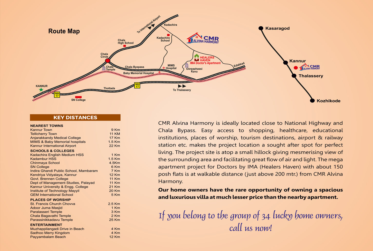 CMR Developers | Alvina Harmony